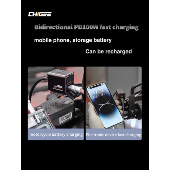 CHIGEE Riding Technology TR100 Motorcycle Two-way USB Charger