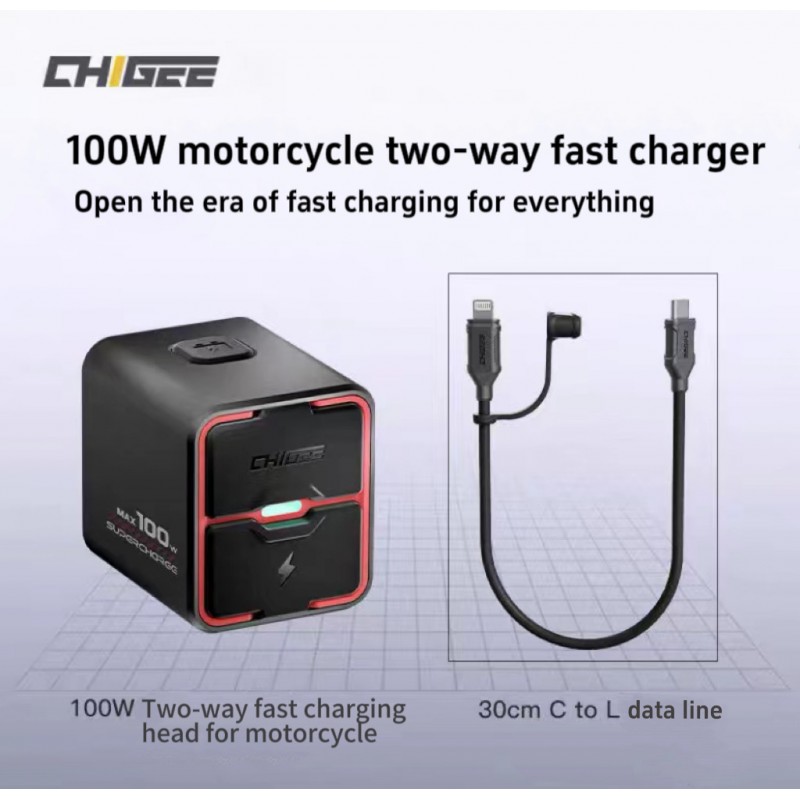 CHIGEE Riding Technology TR100 Motorcycle Two-way USB Charger