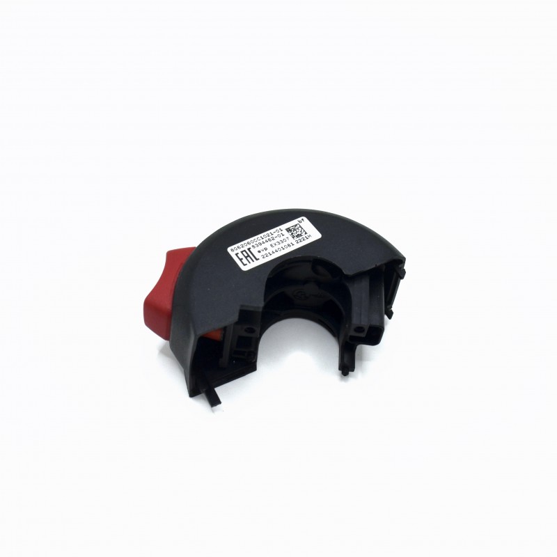 BMW C400GT/K08 combination switch right